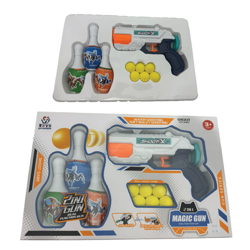 Gun With Soft Bullets - Chita